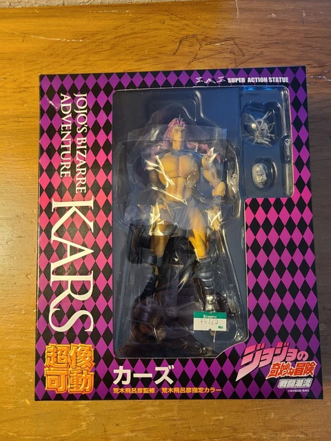 JOJO'S BIZARRE ADVENTURE - Kars Super Action Statue Figure Medicos ...