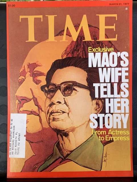 TIME MAGAZINE COVER Page Exclusive Mao's Wife March 21 1977 Wall Art ...
