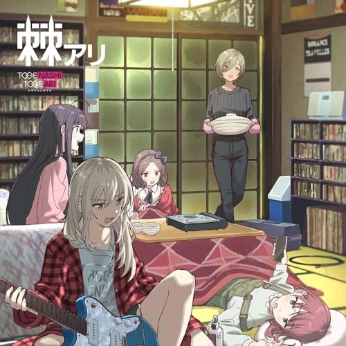 (JAPAN) ALBUM CD Girls Band Cry Togenashi Togeari Toge Ari [Limited ...
