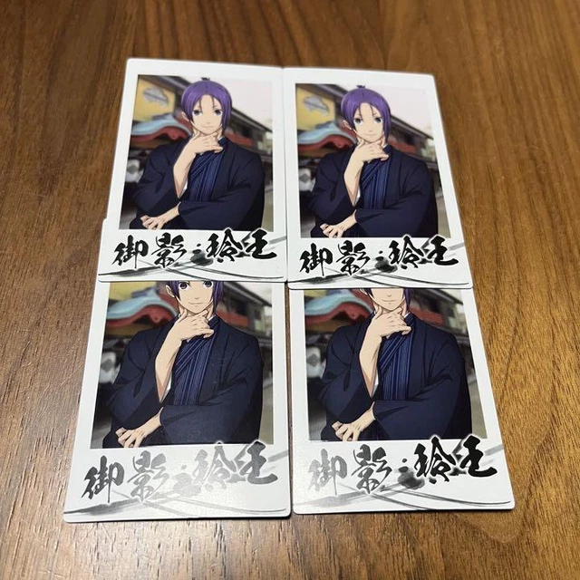 BLUE LOCK TOEI Kyoto Studio Park Reio Mikage £62.53 - PicClick UK