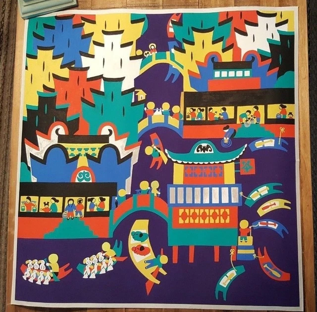 ORIGINAL WATERCOLOR OF Yangtze Village Art - NAIVE CHINESE Art / Every ...