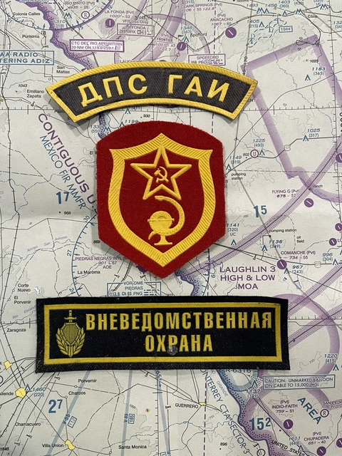 1970S USSR SOVIET Military / Police Uniform Patches Set Of 3 $12.99 ...