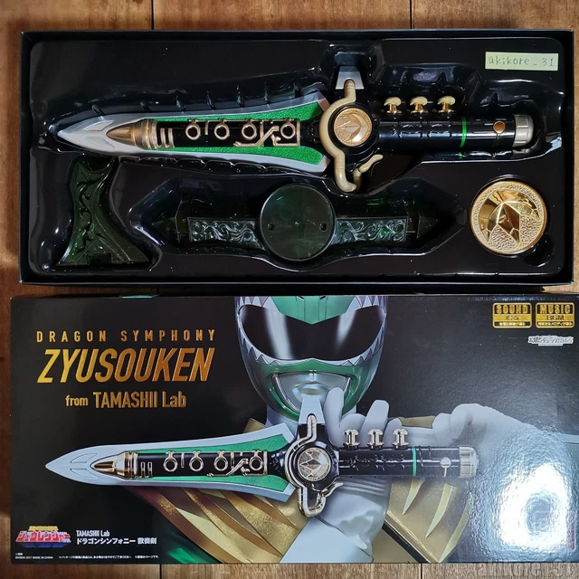 DRAGON SYMPHONY ZYUSOUKEN Power Ranger TAMASHII Lab Bandai Zyuranger ...