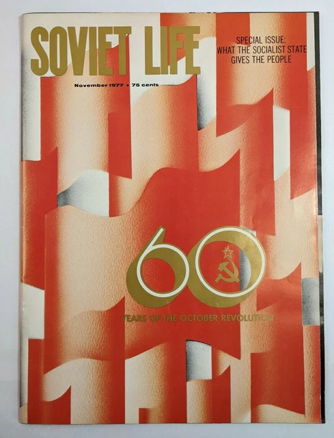 SOVIET LIFE MAGAZINE 1977, 60 Years of the October Revolution Special ...