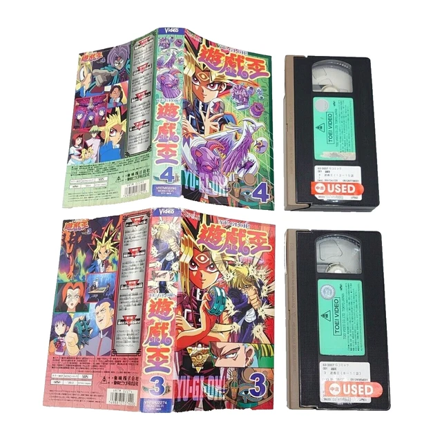 YU GI OH Toei Version VHS Videotape lot of 2 Movie Version Set $200.00 ...