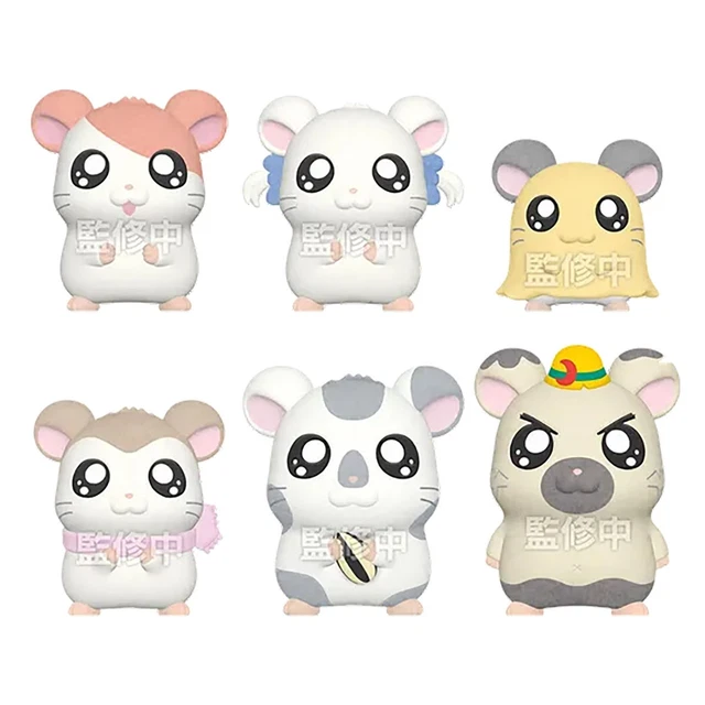 TOTTOKO HAMTARO BIG Rembourré Poupée Peluche Jouet Retroussé Fesses ...