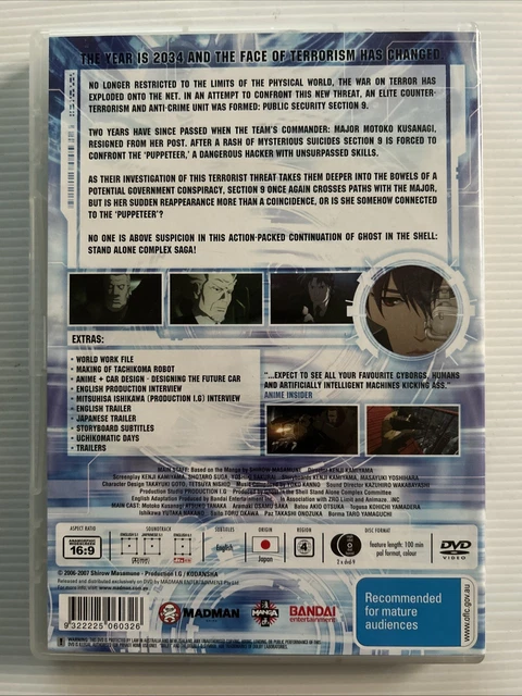 2 DISC DVD - GHOST IN THE SHELL Stand Alone Complex - Solid State ...