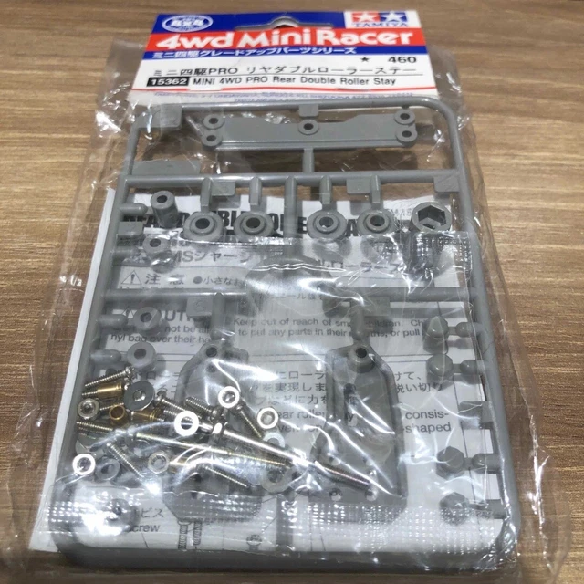TAMIYA MINI 4WD Grade Up Parts Gp.362 Ms Chassis EUR 76,26 - PicClick DE