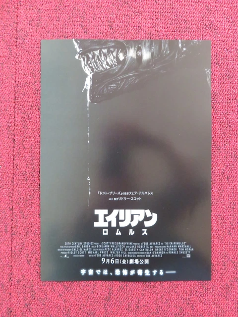 ALIEN: ROMULUS JAPANESE Chirashi (B5) Poster Isabela Merced Cailee ...
