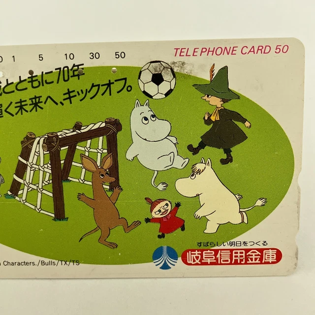 MOOMIN 1990 BULLS prepaid telephone card rare Japan gihu bank £13.62 ...