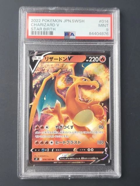 CARTE POKÉMON JAPONAISE Charizard V Star Birth PSA 9 Mint 2022 s9 RR ...