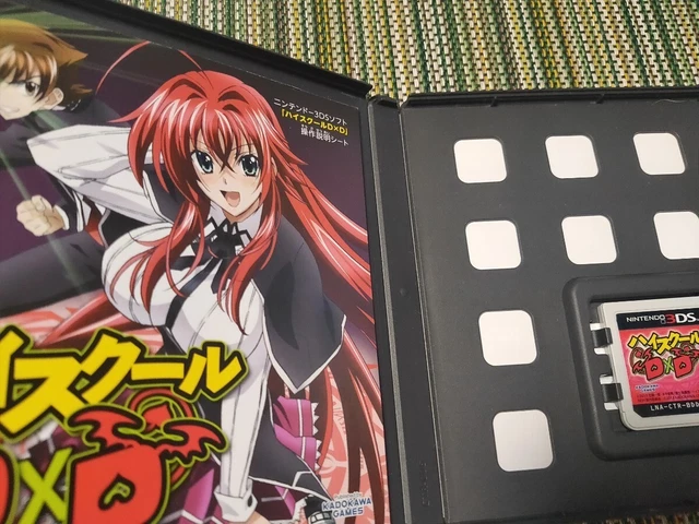 HIGH SCHOOL DXD/KADOKAWA Games High School DxD Nintendo 3DS Ichiei ...