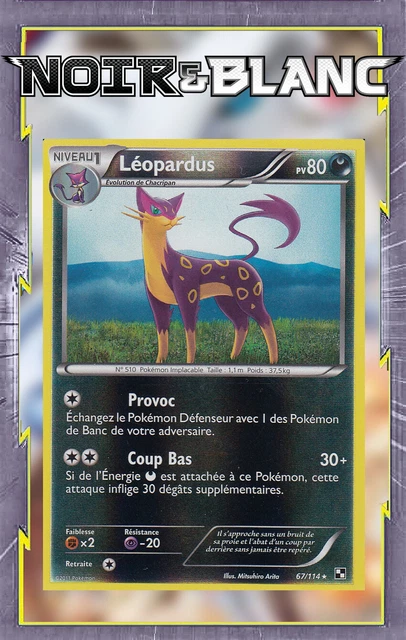 LÉOPARDUS REVERSE - NB01:Noir et Blanc - 67/114 - Carte Pokémon ...