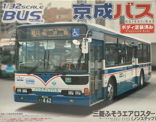 RARE AOSHIMA 1/32 Mitsubishi-Fuso Aero Star Keisei-Bus Model Kit £105.00 - PicClick UK