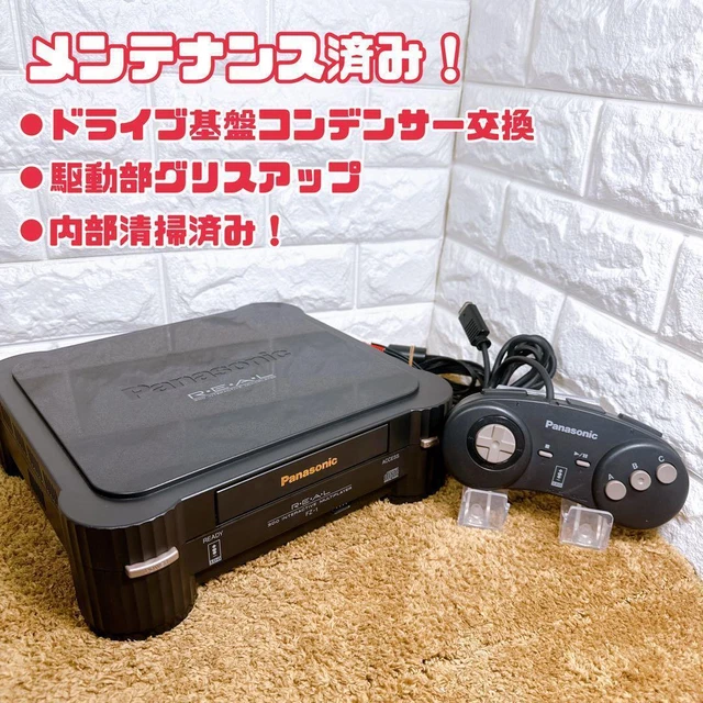 3DO REAL FZ-1 Panasonic Interactive Multiplayer Console System [Maintained] $401.41 - PicClick AU