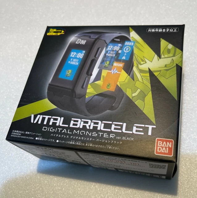 OROLOGIO BANDAI DIGIVICE Digimon Vital Breath Digital Monster Nero EUR ...