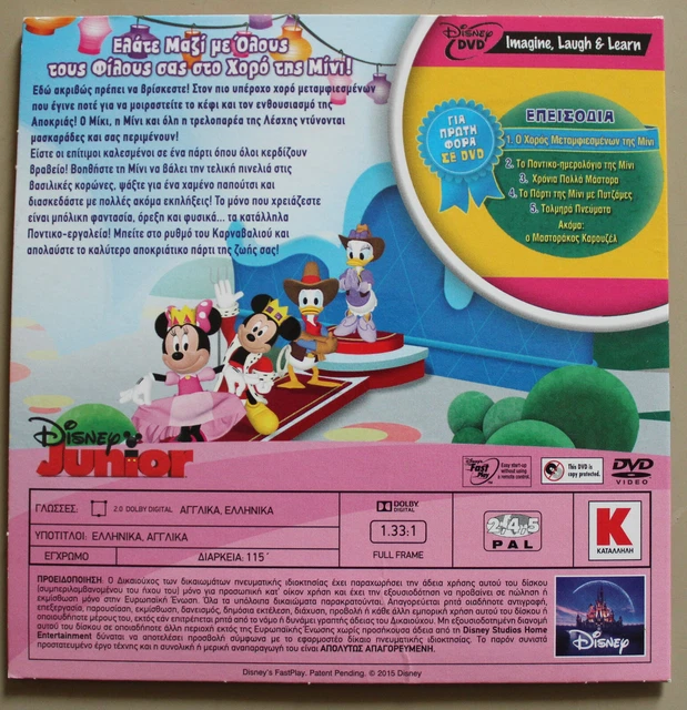 MICKEY MOUSE CLUBHOUSE: Minnie's Masquerade DVD PAL FORMAT REGION 2,4,5 ...
