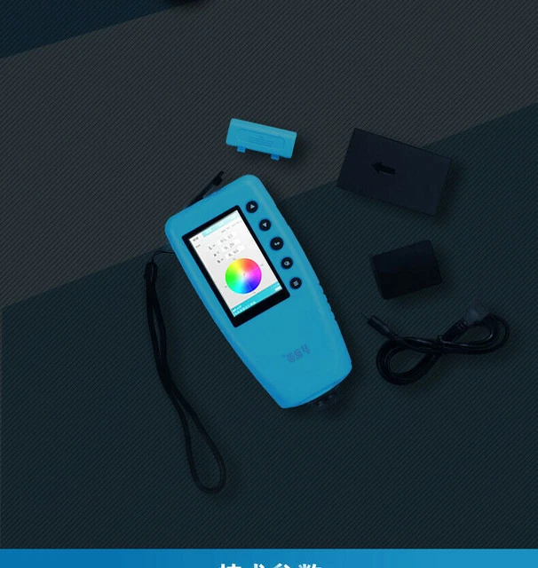 PORTABLE DIGITAL COLORIMETER color meter analyzer 4mm measuring caliber ...