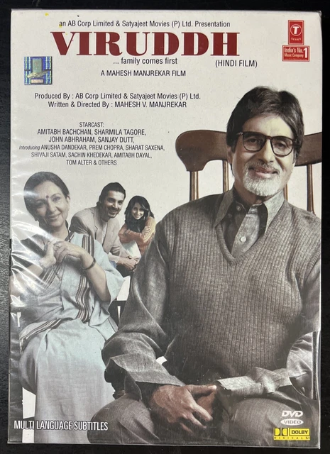 VIRUDDH - T- SERIES BOLLYWOOD DVD - Amitabh Bachchan, John Abraham ...