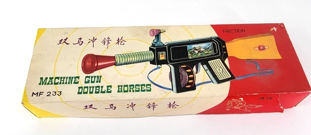 VINTAGE 1960S RARE Double Horses Machine Gun Friction Excellent ...