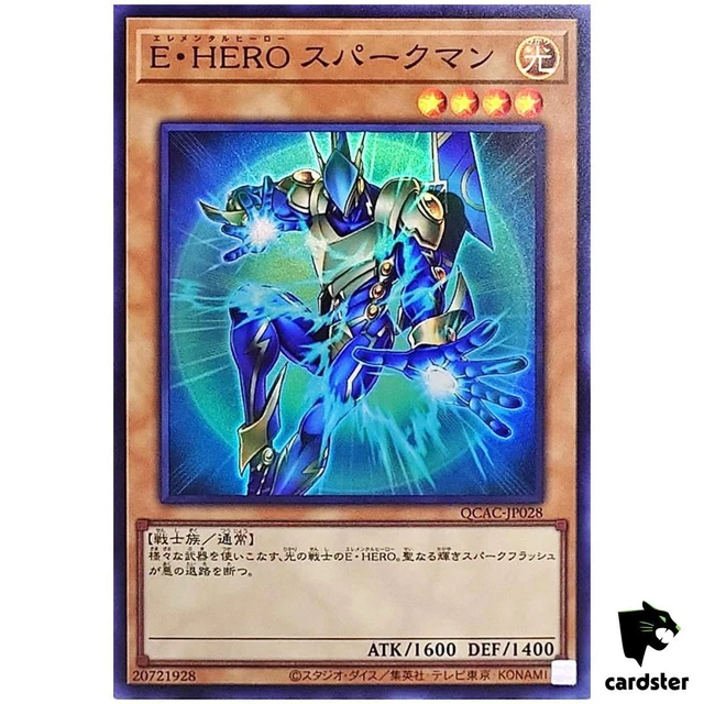ELEMENTAL HERO SPARKMAN QCAC-JP028 [SR] Super Art Collection Yugioh EUR 2,52 - PicClick FR