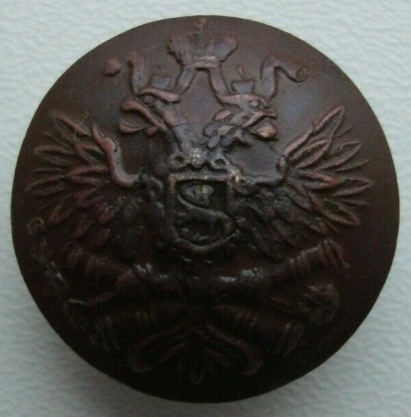 WWI WW1 RUSSIAN Imperial Army Artillery Uniforms Brass Button Original ...