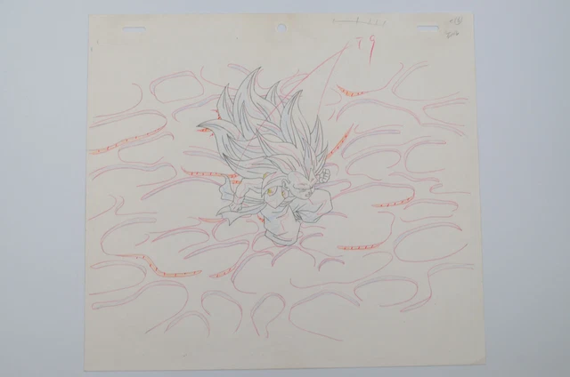 ORIGINAL GOTENKS DRAGON Ball Z Cel DBZ Buu Anime Production Cel Pencil ...