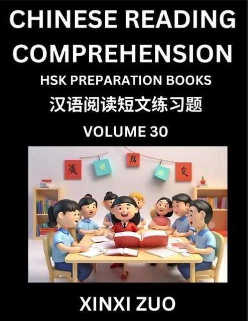 CHINESE CHARACTER READING Comprehension for Kids (Part 30)- Easy ...