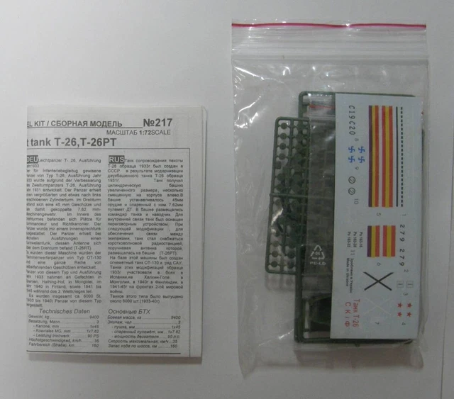 [UMKARTON ZERKRATZT/DELLE] 1/72 SKIF Soviet T-26 light tank 217 MLK72 ...