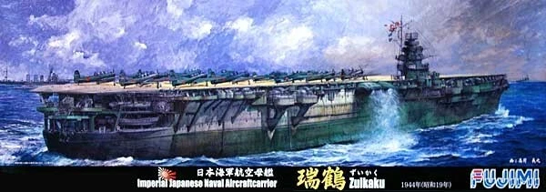 FUJIMI MODEL (43052) 1:700 Japanese Zuikaku 1944 Aircraft Carrier $71. ...