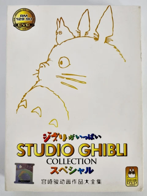 STUDIO GHIBLI COLLECTION DVD Foldout Box Set | 26 Movies Anime Spirited ...