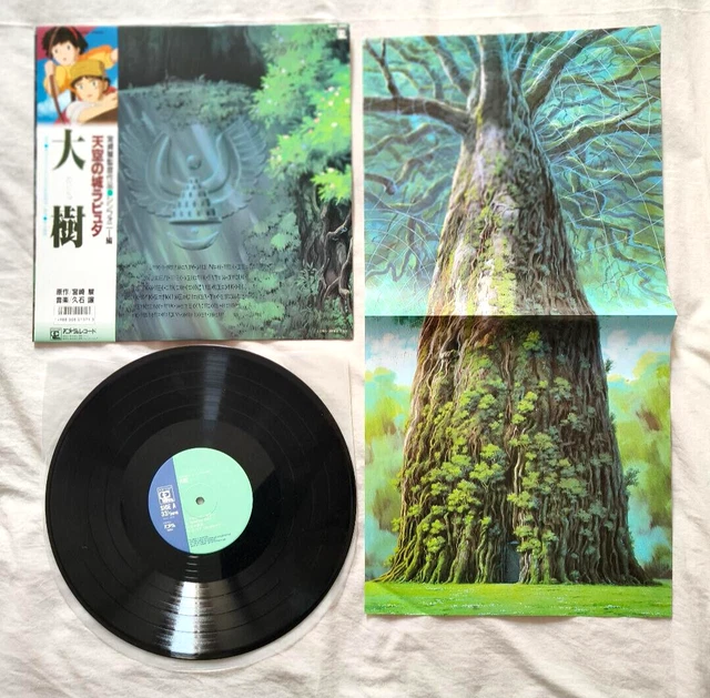 LAPUTA JOE HISAISHI soundtrack ANIME ost Disque Vinyl LP Japan ghibli ...