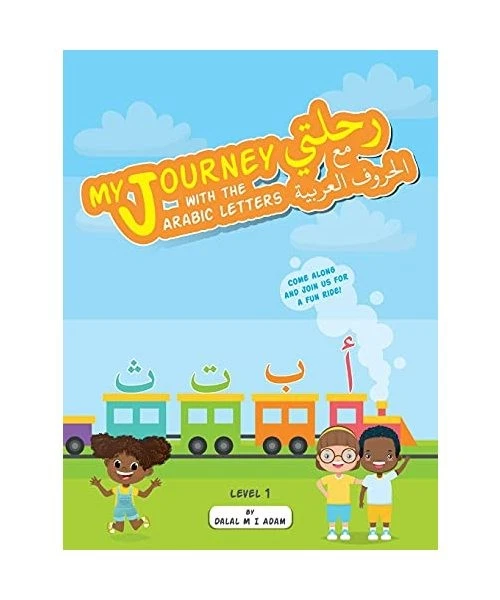 MY JOURNEY WITH the Arabic letters, Dalal M. I. Adam EUR 17,00 ...
