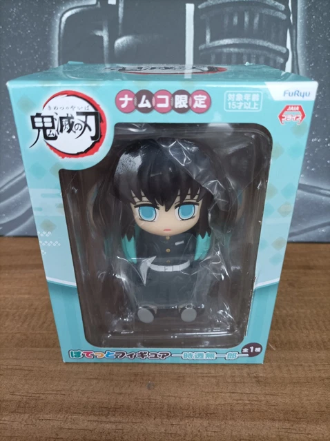 DEMON SLAYER FIGURINE MUICHIRO TOKITO Kimetsu no Yaiba FURYU Figure EUR ...