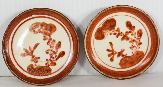 ANTIQUE 3& RED Ceramic Asian Chinese Miniature Plates Hand Painted Set ...