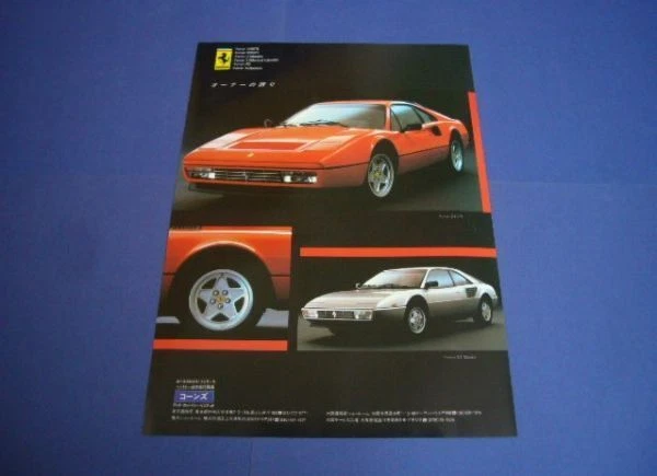 FERRARI 328GTB ADVERTISEMENT Mondial Cornes Inspection Poster Catalog £ ...