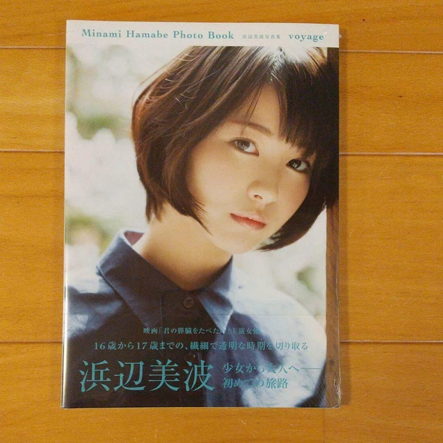 Japanese Actress Minami Hamabe Photo Book Voyage Eur 26 73 Picclick Fr