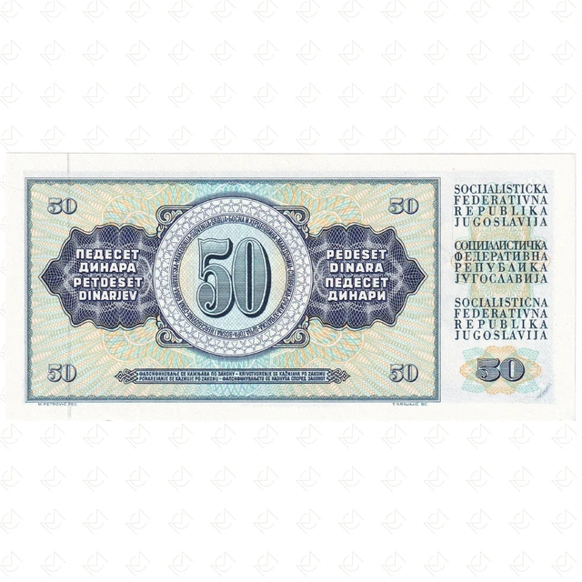 1978 YUGOSLAVIA 50 Dinara Banknote – P#89a £3.00 - PicClick UK