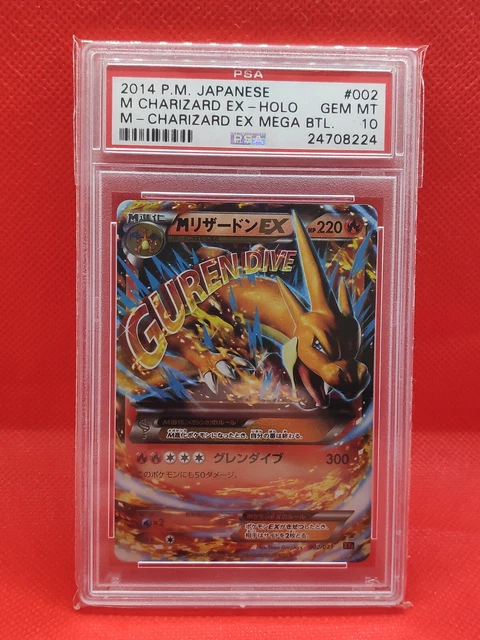 MEGA CHARIZARD EX Pokemon Card - Mega Battle - Holo - PSA 10 Gem Mint ...