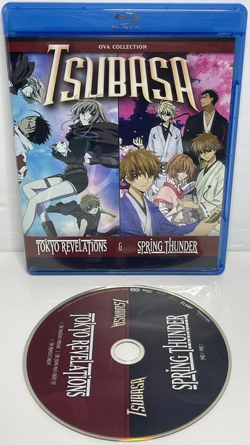 TSUBASA TOKYO REVELATIONS & Spring Thunder (Bluray, anime, collection ...