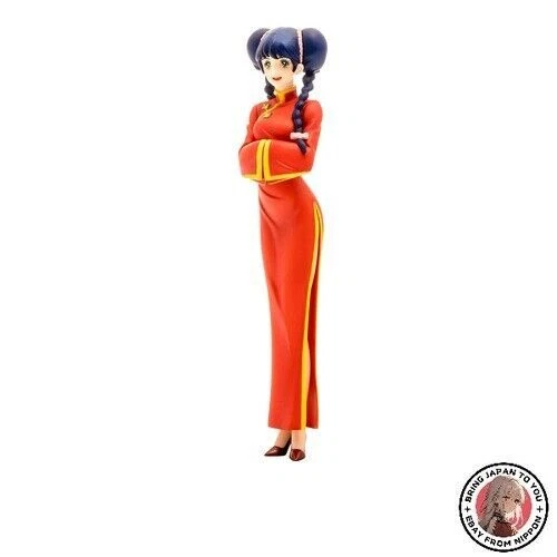 NOUVELLE ROBE PLAMAX Macross MF 20 Minimum Factory Lin Minmei Chine du ...