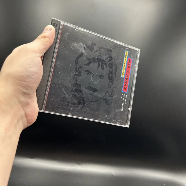 GEORGE HARRISON LIVE In Japan Eric Clapton 1992 2CD Rock RARO EUR 21,46 ...