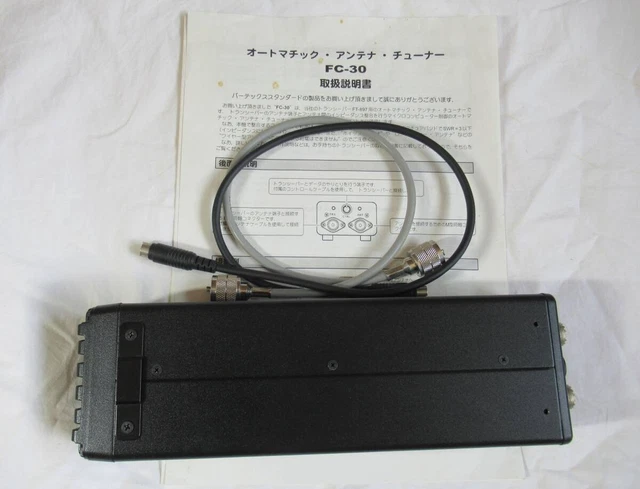 YAESU FC-30 HF/50MHZ Automatic Antenna Tuner Untested £151.00 - PicClick UK