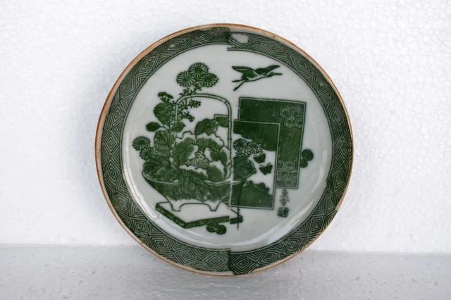 VINTAGE CHINESE GREEN Transfer Porcelain Saucer Longevity Floral Dish ...