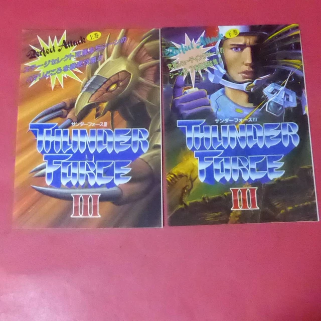 Q6260111MD STRATEGY THUNDER Force III Perfect Attack Vol 1 Vol 2 7j EUR ...
