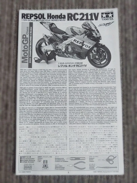 TAMIYA 1/12 HONDA RC211V ’02 Repsol MotoGP Racing Motorcycle Model Kit ...