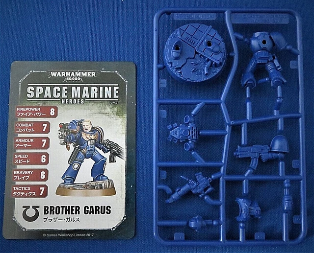WARHAMMER 40K SPACE MARINE HEROES SERIES 1 BROTHER GARUS SORTIE ...