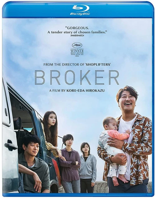 BROKER (BLU-RAY) SONG Kang Ho Gang Dong-won Bae Doona Lee Ji-eun Lee ...