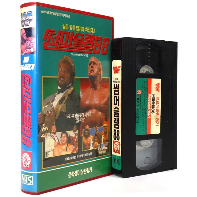 SUMMERSLAM 88 (1988) Korean VHS Korea WWF Wrestling Hulk Hogan [read] £106.65 - PicClick UK