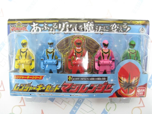 POWER RANGER KAIZOKU Sentai Gokaiger Ranger Key Set Magiranger Bandai ...